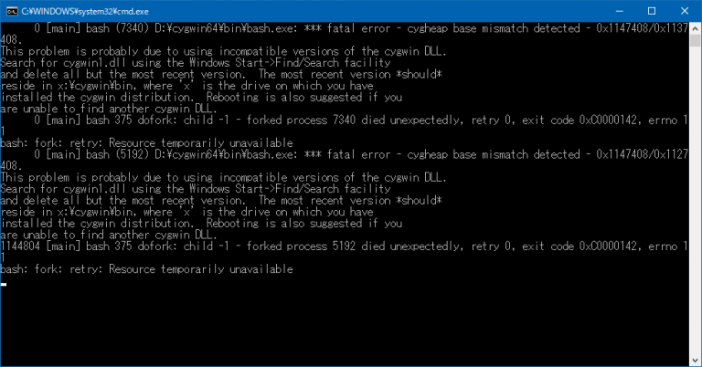 Cygwin起動時のエラー Could not fork の解決方法 | うまてくブログ