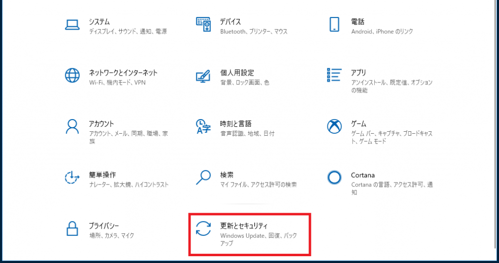 Cygwin起動時のエラー Could not fork の解決方法 | うまてくブログ
